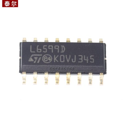 全新原装 L6599D L6599AD L6599 贴片16脚 SOP-16 液晶电源芯片