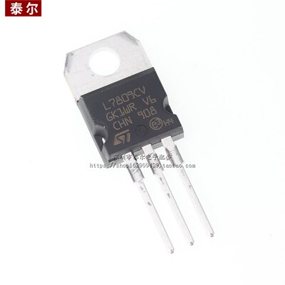 全新原装进口 L7809CV 三端稳压/稳压器 +9.0V TO-220