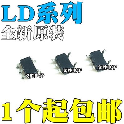 LD2982 2985AM50R/AM15R BM25R 3985M30R/M47R/M50R/M33R SOT23-5