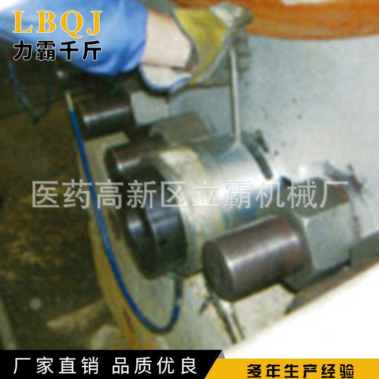 直销厂家液压螺栓拉伸器级多级锚栓拉伸器拆卸拉伸器同步螺母预紧