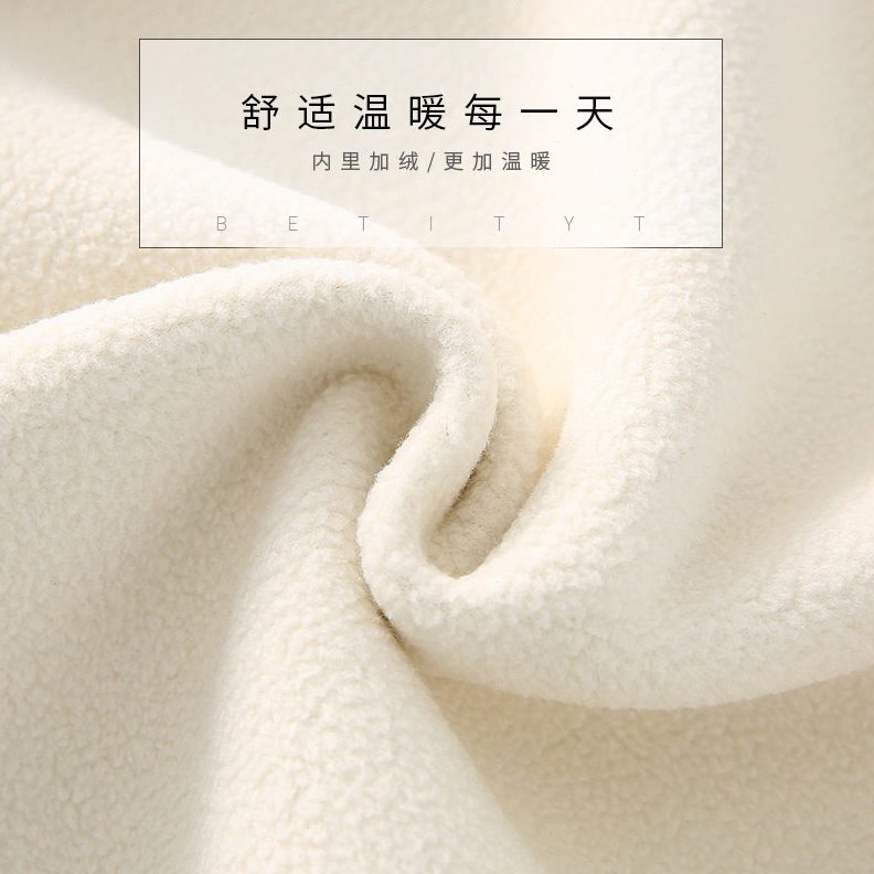 直销女士德绒护肩颈椎坎肩中老年肩部防寒披肩睡觉护背加厚保暖护