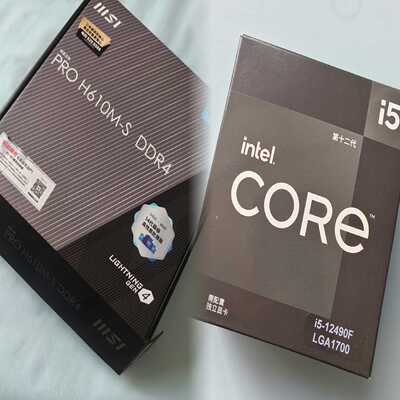 全新i512490f中文原盒小黑盒微星Proh610m--议价商品