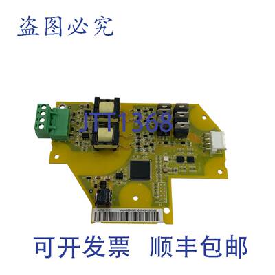 供应控制器板  ASTO-11C 3AUA0000061302