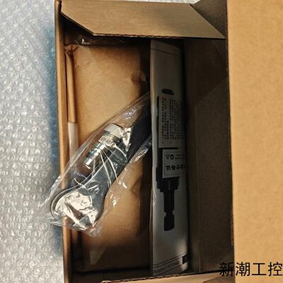 全新原装SunKen三研风动磨机HDG-26-20议价商品
