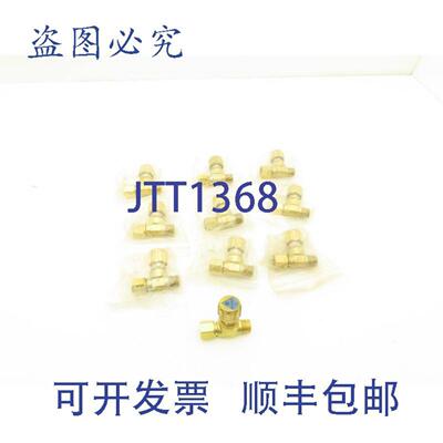 供应Messer71800501等离子切割机调节阀O2等离子切割机G38LHPN401