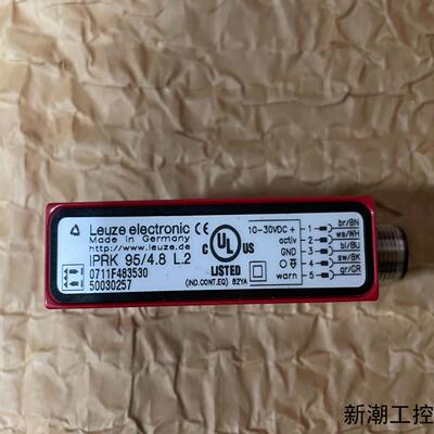 IPRK 9548 L2  劳易测光电传感器 5003议价商品