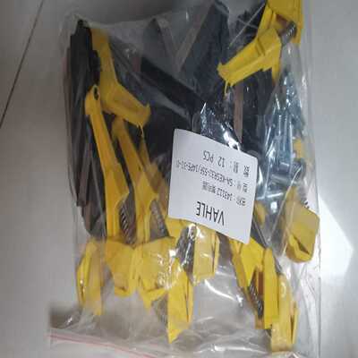 【议价】VAHLE法勒集电器KESR32-55F-7-14适用