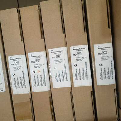 IC697MDL241未拆装，议价询价