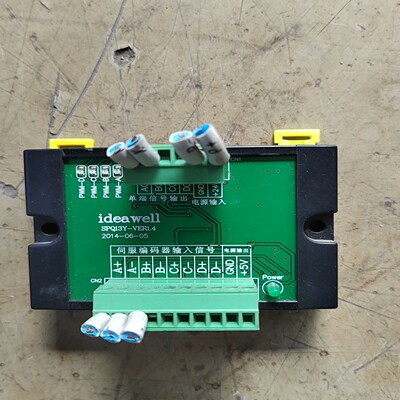 ideawell编码器转换卡SPQ13Y-VER1.4，功能-议价
