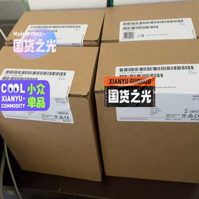 询价拍~SIMATICS7-1500主机模块仅拆封