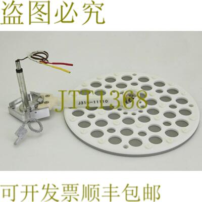 供应11110 应用材料 MCVD SUSCEPTOR ASSY8 英寸BSETUNGST