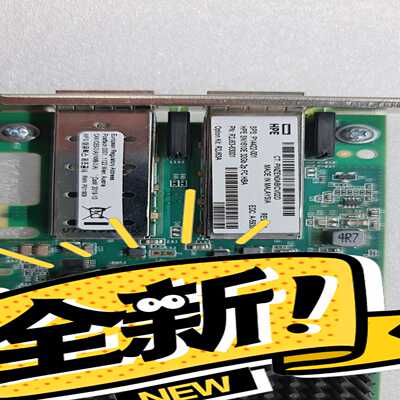 HPE SN1610e sN1600e R2J63-6300（孤云设备）