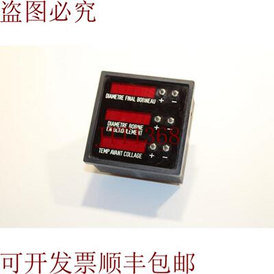 供应Cerutti RE 63340 接口单元