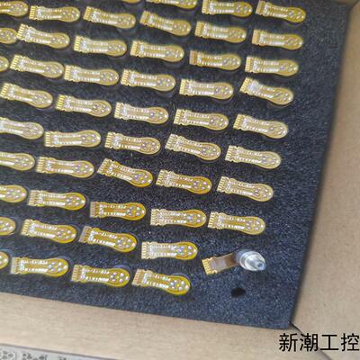 软板TOSA议价商品