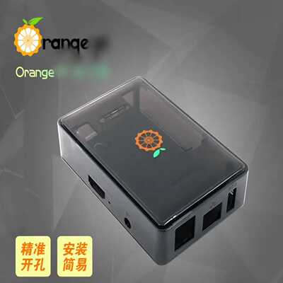 询价香橙派lite2orangepi