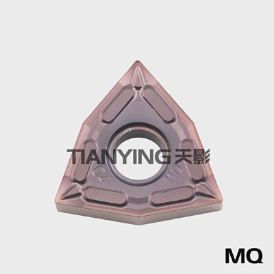 数控刀片WNMG080402/080404/080408-MQ/MS/HS/HA/MA不锈钢专用