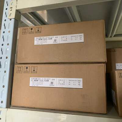 MDMF152L1G6M、MDMF302L1G6M正询价