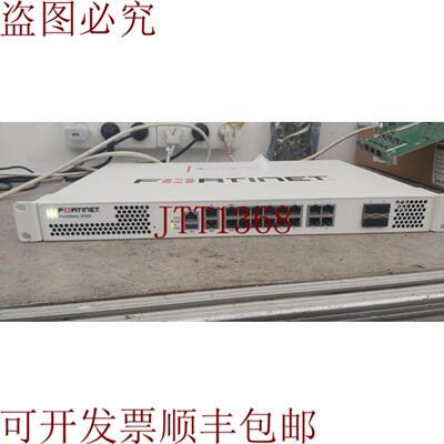 供应Fortinet FortiGate 200E FG-200E 开关优惠 暴涨