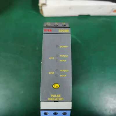 PR 5202B，件。(德峰商行）