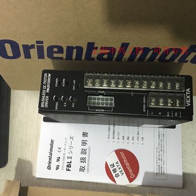 原装驱动FBLD40C FBLD20C FBLD75CW