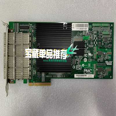 NetApp PM8003 PMC-Sierra 6086-