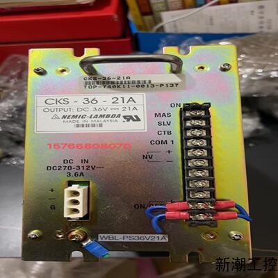 兰达 LAMBDA 型号 CKS-36-21A 电源 拆机参议价商品