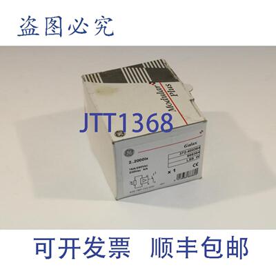 供应Galax 372-400364 传感器