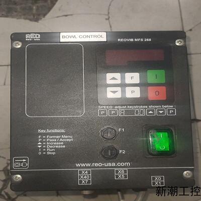REOVIB MFS 268XL 振动盘控制器REO EL议价商品