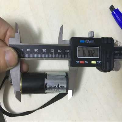 50只Maxonmotor空心杯无刷电机221569--议价商品