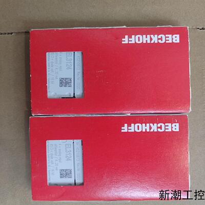倍福EL3124模块全新原装正品4个模拟输入差分4-议价商品
