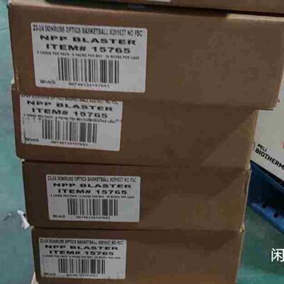 售前询价2324 optic 手雷 原箱拍前询价