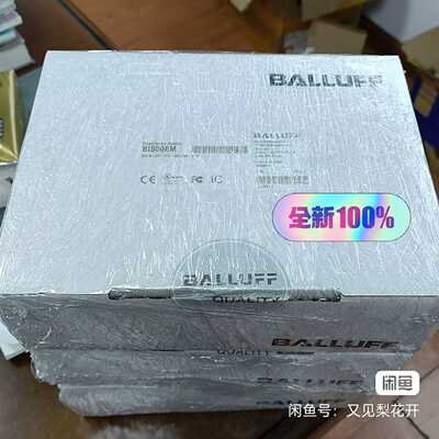 巴鲁夫BIS00EM，BISM-401-007-001-0-议价