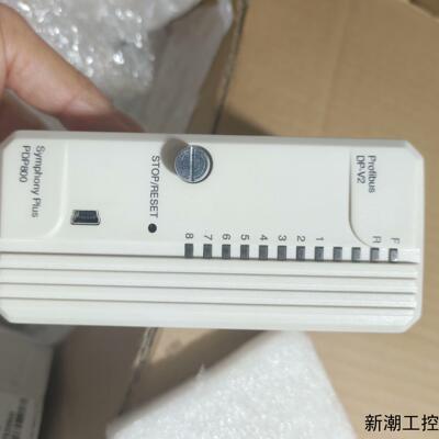 PDP800 Symphony plus abb profi议价商品