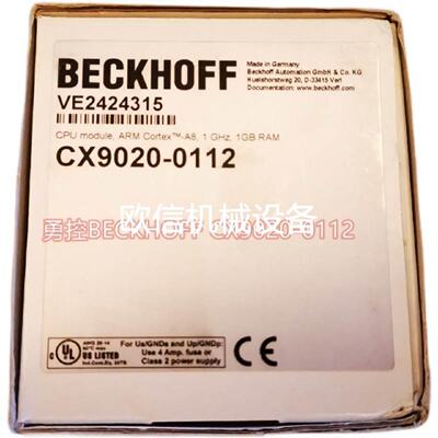 询-倍福模块BECKHOFFEL6652EL6688EL6692勇控经销议价