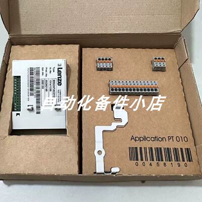 议价E82ZAFCC210 伦茨变频器模块库存现货实拍议价