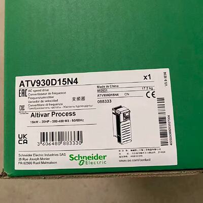 议价ATV930D15N4施耐德变频器全新原装正品现货