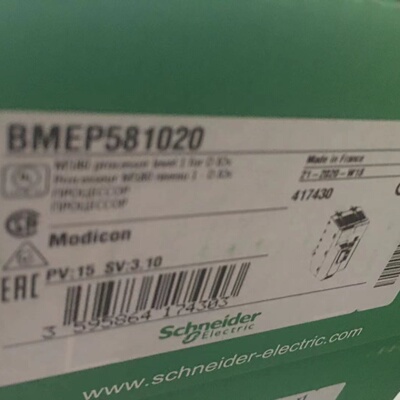 议价施耐德处理器BMEH586040C BMEH586040现货模块
