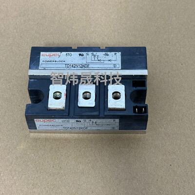 TD142N12KOF   TD142N14KOF    T议价