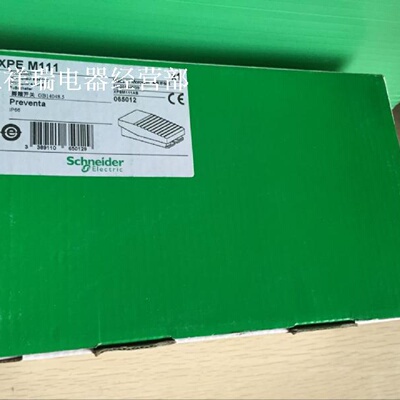 配件脚踏开关XPEM111XPEM111议价