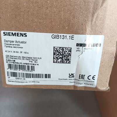 询价-GIB131.1E电动开关调节型风阀执行器原