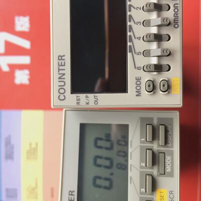 【议价】正品计数器H7CR-SBSL/B/S4ASL/SCSL/BW