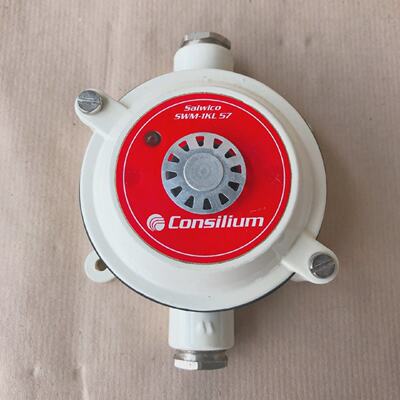 SALWICO SWM1KL 57 HEAT DETECTOR 37170 SWM1KL57