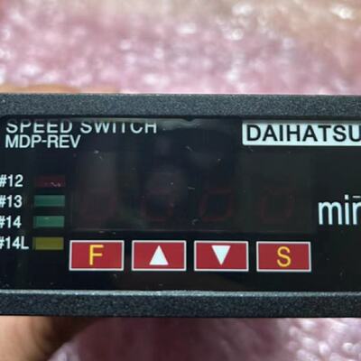 议价DAIHATSU 速度开关00853-001   MDP-REVD原装正品全新的