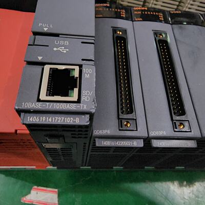 议价QD63P6Q03UDECPU一组如图7000议价