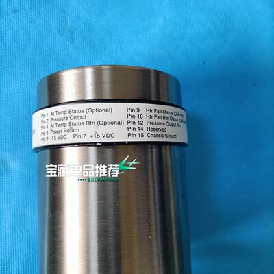 询-MKS真空计MKS627D01TBC1B1Torr