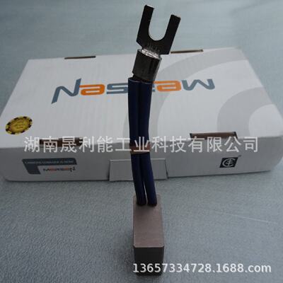 Mersen高压电机滑环电刷CG665CG651CARBONE20*40*50电机碳刷