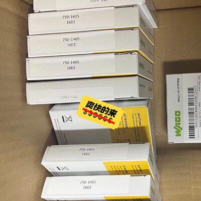 750555万可模块全新原装正品750555全新议价