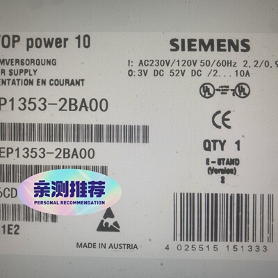 溢价-6EP13532BA00电源质保一