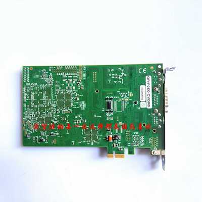 （议价）DALSAPC2-COMPOR-P2E0-CV