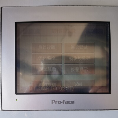 Pri-face普洛菲斯触摸屏GP2301-SC41-24V--议价商品